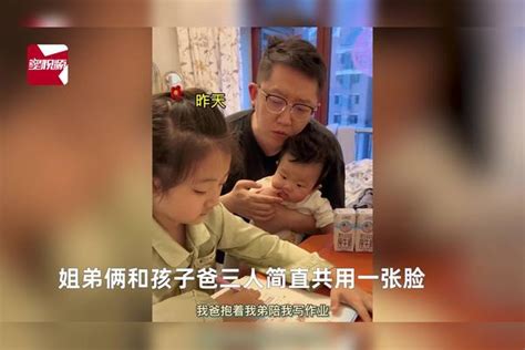 男子家惊现差七岁“龙凤胎”，姐弟俩简直神还原，贪吃模样超可爱