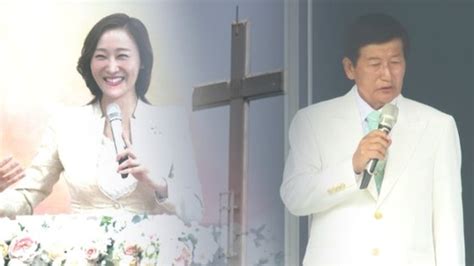 정명석이 병 본다며 나체 영상 찍어갔다 Jms 성착취 또 폭로