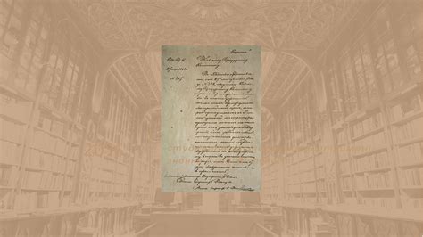 ВАЛУЄВСЬКИЙ ЦИРКУЛЯР ЕМСЬКИЙ УКАЗ