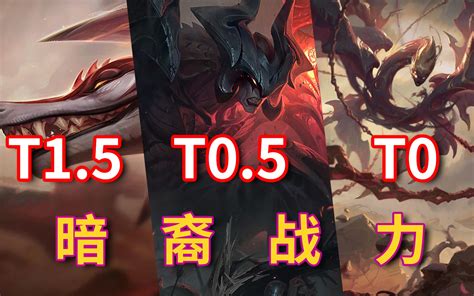 日常英雄联盟手游大乱斗，派克这模式有点变态啊。 Bilibilib站无水印视频解析——yiuios易柚斯