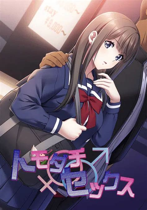 Camp With Mom Extend Gameplay Ntrman Ntr Games