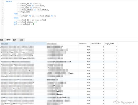 Mysql函数实操及应用场景mysql 函数应用 Csdn博客 Mysql函数实操及应用场景mysql 函数应用 Csdn博客