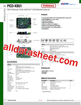 PICO KBU HSP Datasheet PDF AAEON Technology