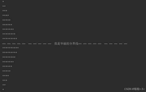 太原理工大学java实验报告 Csdn博客