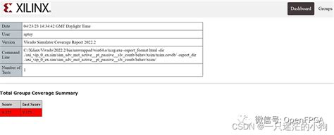 Vivado 统计代码覆盖率vivado统计代码覆盖率 Csdn博客