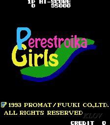 Perestroika Girls Videogame By Promatfuuki Co Ltd Museum Of The Game