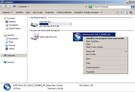 How To Install Citrix Xenapp 6 5 Step By Step