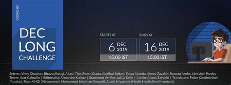 codechef the signature monthly offering from codechef is here get