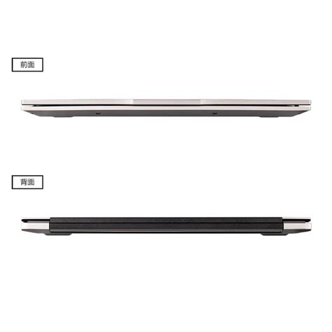 Mouse B4 I1u01pg B│パソコン Pc 通販のマウスコンピューター【公式】