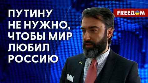 Мирный план Китая создавался в координации с РФ Залмаев Youtube