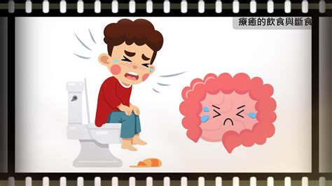 楊定一：修復長期高醣飲食的傷害，轉向高脂低醣用新鮮蔬菜取代麵飯主食、補充鹽類、讓身體多動、心情開朗起來，過渡期的好轉反應自然會過去－療癒的飲食