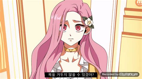 [더빙] 하루만 네가 되고싶어 메데이아 Youtube