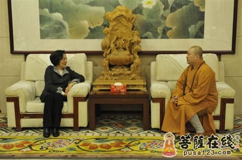 上海市人大领导调研玉佛禅寺 觉醒大和尚热情接待