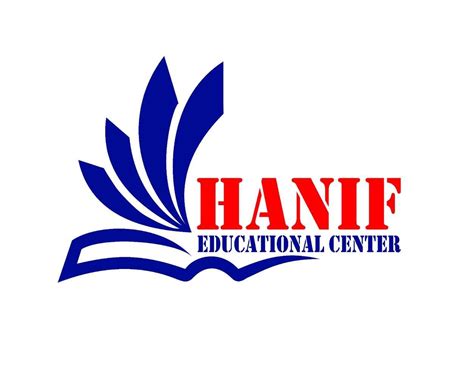 کانون آموزشی حنیف Kabul