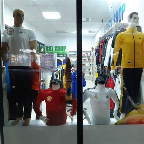 Sport Shop