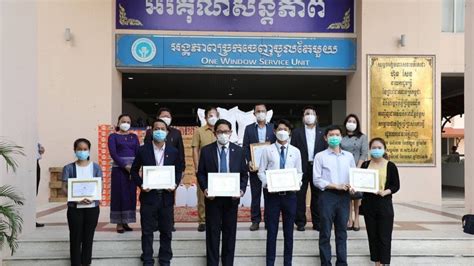 ឯកឧត្ដម ឃួង ស្រេង ទទួលអំណោយពីសប្បុរសជន ក្រសួងព័ត៌មាន