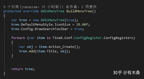 Unity 2019在编辑器的Project Settings窗口中添加自定义设置项 知乎