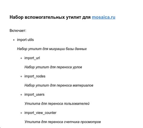 markdown в sublime text Tominoff at ikfi