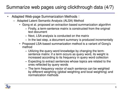 Ppt Web Page Summarization Using Clickthrough Data Powerpoint