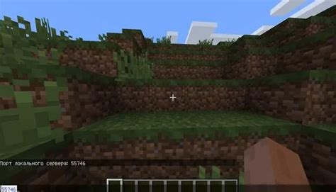 Как Играть По Сети В Майнкрафт С Другом Без Посторонних Программ Смотреть онлайн в поиске
