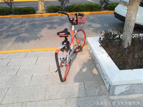一輛受了傷的摩拜單車盤錦世紀廣場西側車圈瓢成那樣也是個迷啊 每日頭條