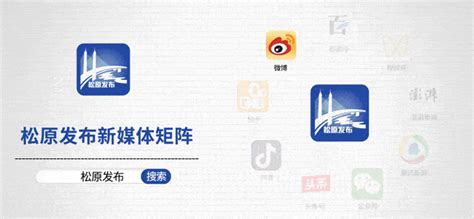 凝聚一条心 守护一座城疫情