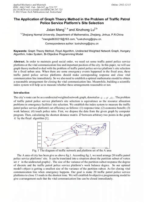 The Application Of Graph Theory Method In The Problem Of Traffic Patrol Police Service Platform