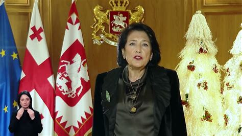 სალომე ზურაბიშვილის საახალწლი მილოცვა 2024 Youtube