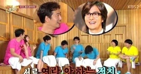 배용준 박수진 피로연 류승수 기사 보고 알았다먼저 연락 안하는 절친