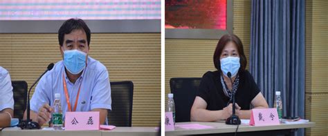 学校召开2022年度党建课题研究工作推进会