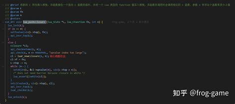 Lua544源码 函数 知乎