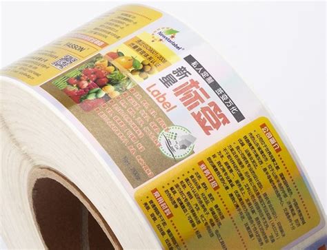 Classification Of Barcode Printers Xinxing Label