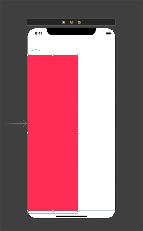 【swift】簡単なスライドメニューの作り方｜playground発！アプリ開発会社の技術ブログ