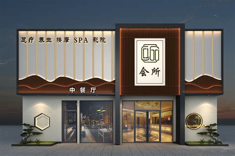 沐足门头 足浴会所门头 新中式会所 足浴spa门头 影院足道门头 美容美体门头 养生spa馆设计 采耳头疗招牌 科技美容 医美门头 异形招牌