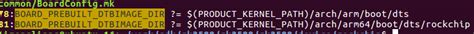 Android Bootimg Dtbimg 编译过程 Csdn博客