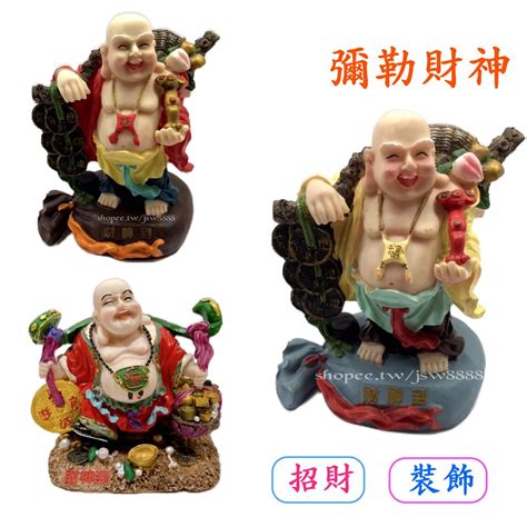 財神爺 公仔 五路財神 招財 財源滾滾 禮品 新居落成 風水 玄關 開店開運櫃台擺飾酒櫃餐廳喜宴外燴冷盤裝飾廟會盆栽送禮 蝦皮購物