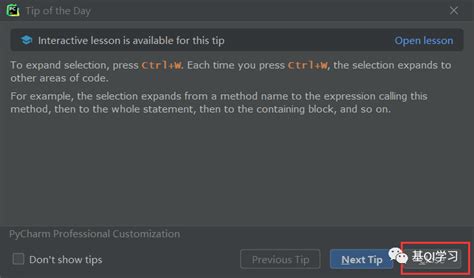 Python安装与PyCharm新建工程超详细 CSDN博客