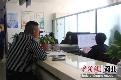 张家口蔚县：多措并举出实招 持续优化营商环境——中国新闻网河北