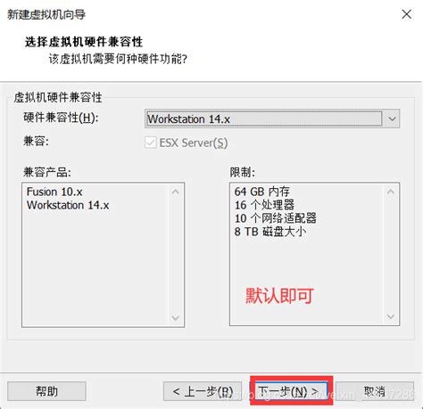vmware安装centos7系统并配置yum源 vmware安装centos7配置yum源 csdn博客