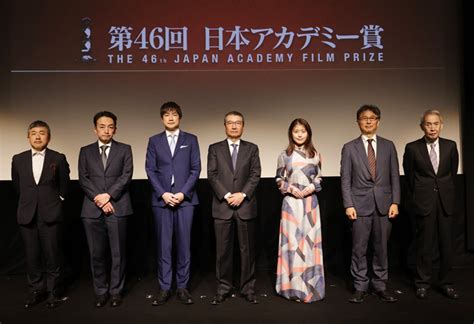日本アカデミー賞公式サイト