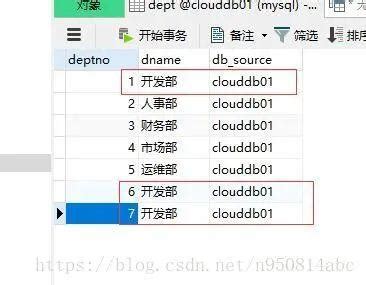 面试必备如何实现SQL语句删除重复记录且只保留一条有效记录 知乎