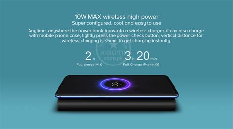 Mi Wireless Power Bank Essential Mah