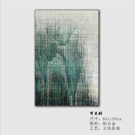 Pin De L En 搜图