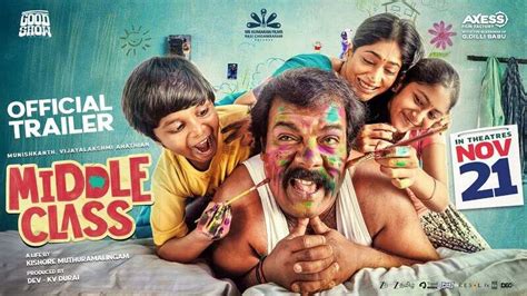 Middle Class Official Trailer