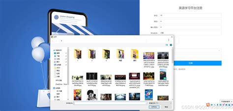 基于javaspringboot的英语学习平台系统源码lw部署文档讲解等英语相关的开源培训系统 Csdn博客