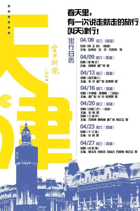 包大人在此有何冤情據實講來 每日頭條