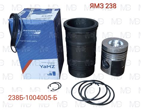 Поршневая группа ЯМЗ-236/238 (238Б-1004005-Б) c 2005 г.в ...