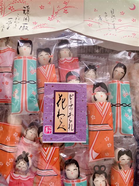 Mitsukoshi Bgc Cristy In The City