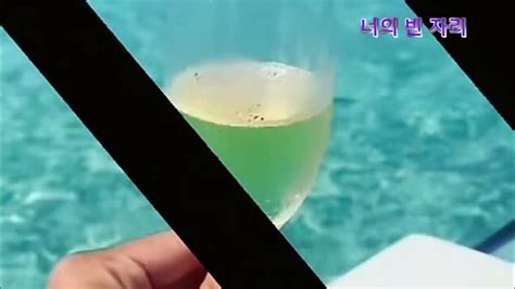 정영권 너의 빈 자리원곡 조용필 Youtube