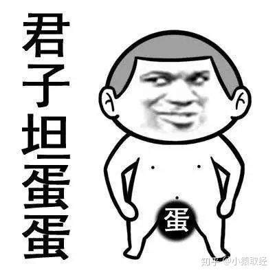 函数的参数 知乎
